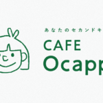 CAFE Ocappa(カフェ オカッパ) | Mはち